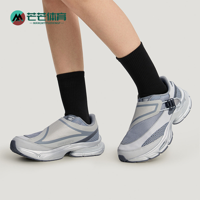 Adidas/阿迪达斯正品2026春季款男女日常低帮减震休闲鞋KJ6537