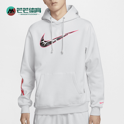 耐克男士加绒篮球套头连帽卫衣