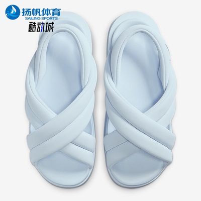 Nike/耐克女士运动凉鞋