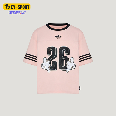 Adidas/阿迪达斯正品三叶草儿童时尚印花休闲短袖T恤LK7143