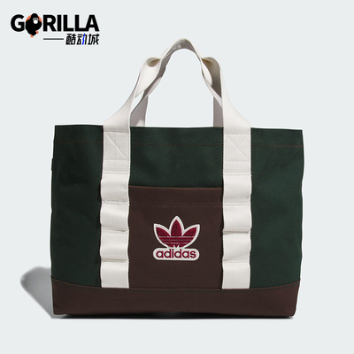 阿迪达斯男女同款时尚潮流腰包