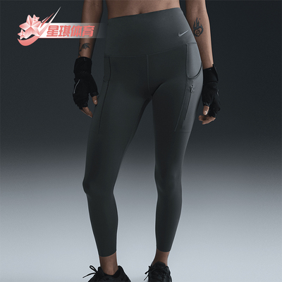 耐克女士透气高腰口袋九分紧身裤