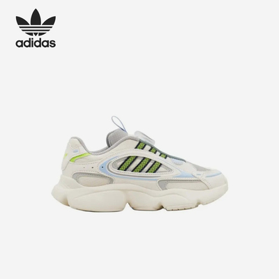 Adidas/阿迪达斯正品新款儿童米白浅蓝色出街经典老爹鞋KJ6655