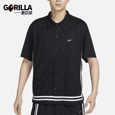 耐克男士透气短袖篮球上衣