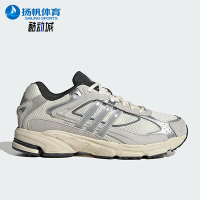 Adidas/阿迪达斯正品2025新款男女同款潮流运动耐磨老爹鞋JQ9152