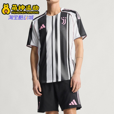 Adidas/阿迪达斯正品尤文图斯球员版男士经典足球运动球衣JJ4314