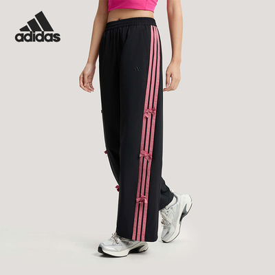 Adidas/阿迪达斯正品2026春季款女士日常直筒梭织运动长裤KR7598