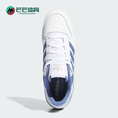 阿迪达斯男女休闲运动板鞋