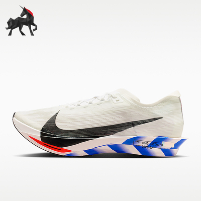 Nike/耐克正品STREAKFLY 2男士运动训练经典透气跑步鞋IO8268-100