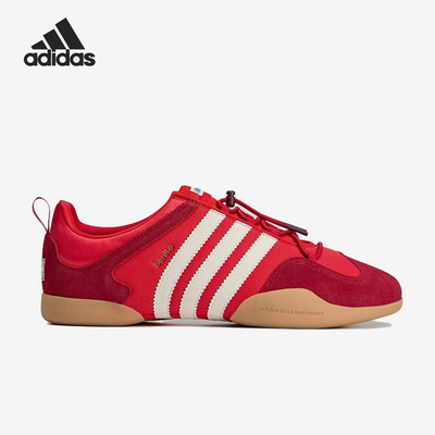 Adidas/阿迪达斯正品男女同款低帮防滑时尚运动休闲鞋KI7916
