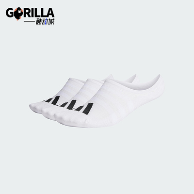 Adidas/阿迪达斯正品新款男女透气休闲运动船袜三双装HS5577
