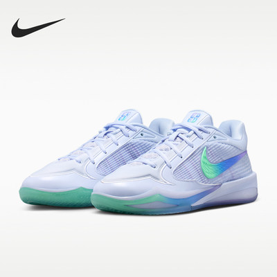 Nike耐克正品Zoom男女缓震支撑透气回弹耐磨篮球鞋IV5267-500