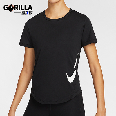 Nike/耐克正品夏季女士简约反光圆领跑步运动透气短袖HV2773-010