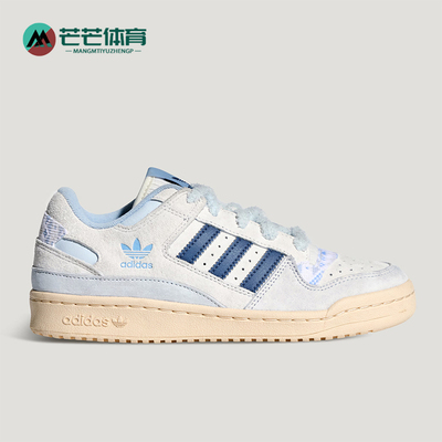 Adidas/阿迪达斯正品三叶草女士休闲时尚简约篮球运动板鞋KJ4299
