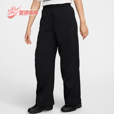 Nike/耐克正品女士休闲运动长裤