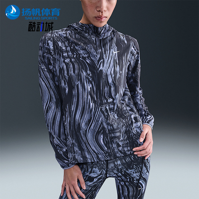 Nike/耐克正品2025秋季款女士训练连帽时尚跑步外套IM0362-499