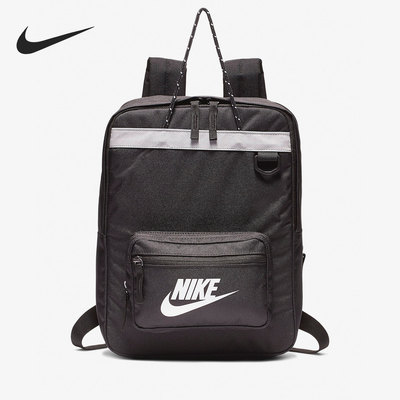 Nike/耐克正品当季新款收纳隔层男女运动双肩背包BA5927-010