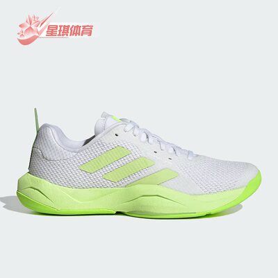 阿迪达斯男子时尚运动透气训练鞋