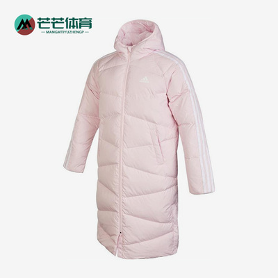 Adidas/阿迪达斯儿童羽绒服