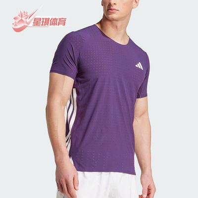 Adidas/阿迪达斯正品ADIZERORUNINGT-SHIRT男经典短袖T恤JV7171