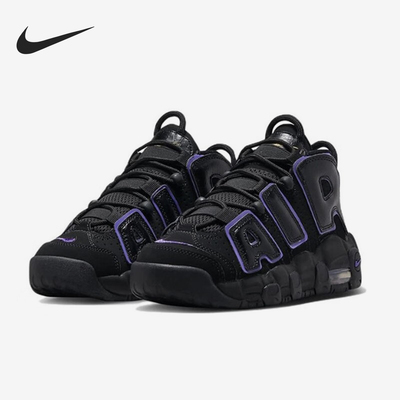 Nike耐克正品女子大童篮球鞋