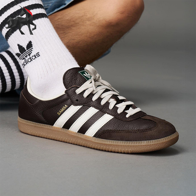 Adidas/阿迪达斯正品三叶草男女休闲皮革系带三条纹板鞋JR0891