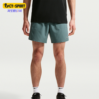 Nike/耐克正品Stride Dri-FIT 男士经典二合一跑步短裤IF2037-382