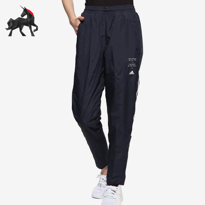 Adidas/阿迪达斯正品WIDID系列女复古经典海蓝针织运动鞋ED0960