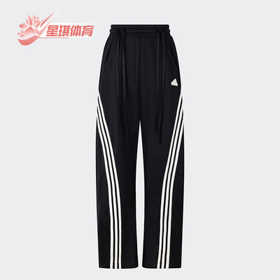阿迪达斯女士运动宽松长裤