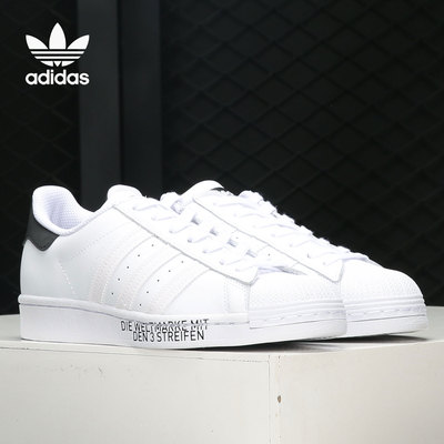 Adidas/阿迪达斯正品三叶草SUPERSTAR男女经典休闲运动鞋EG4959