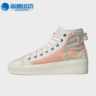 阿迪达斯男女休闲鞋GY3176