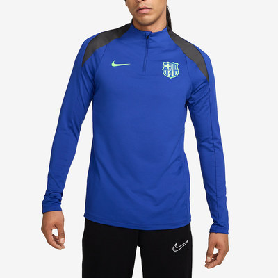 Nike耐克正品FC Barcelona男吸湿排汗速干长袖立领足球FQ2620-417