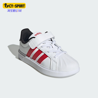 Adidas/阿迪达斯正品STREETTALK EL小童运动经典低帮板鞋JQ8598