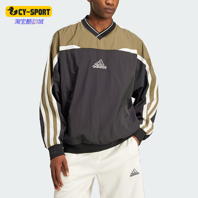 Adidas/阿迪达斯正品2025新款男士经典三条纹套头衫JD5395