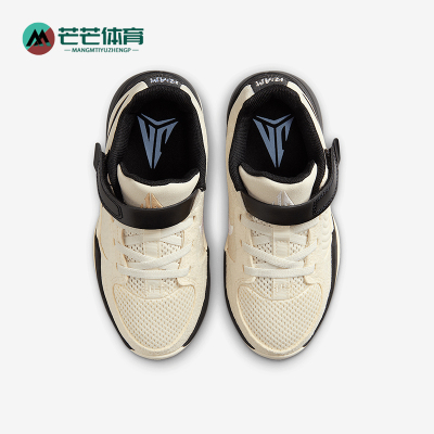 Nike/耐克正品2025春款儿童魔术贴拼接时尚篮球鞋FV5634-100