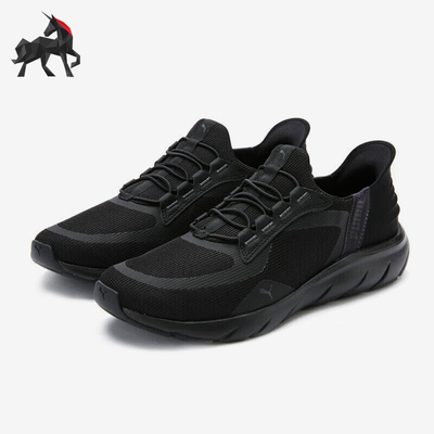 Puma/彪马正品2025夏季款男女轻便耐磨经典透气跑步鞋311996-02