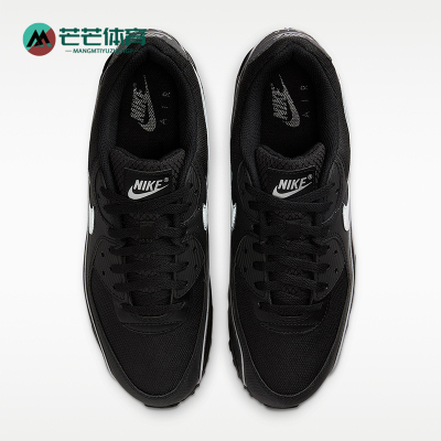 Nike/耐克正品男女减震时尚舒适透气低帮休闲鞋HV4517-002
