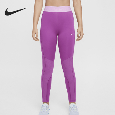 Nike/耐克正品Pro Therma-FIT大童中腰训练紧身裤HF4674-518