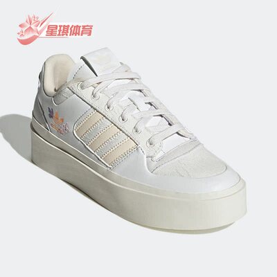 休闲鞋Adidas/阿迪达斯