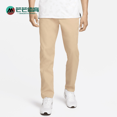 Nike/耐克男士高尔夫长裤