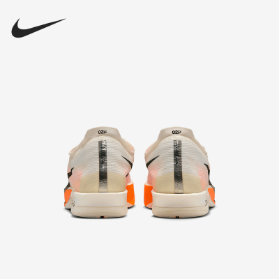 Nike/耐克正品Streakfly 2男女竞速缓震运动跑步鞋HF6417-100