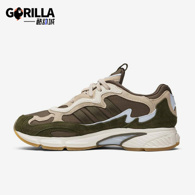 Adidas/阿迪达斯正品三叶草男士运动减震经典低帮老爹鞋BD8043