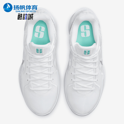 Nike/耐克正品Sabrina 2男女透气系带低帮运动休闲鞋FQ2174-101