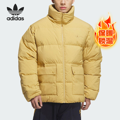 Adidas/阿迪达斯正品三叶草男士时尚立领保暖羽绒服KD1859