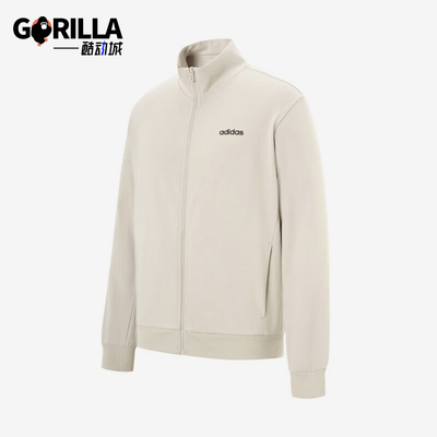 Adidas/阿迪达斯正品春秋男士立领轻质透气经典针织夹克KG8987