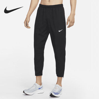 Nike/耐克正品 春季新款男子系带运动休闲长裤DD4895-010