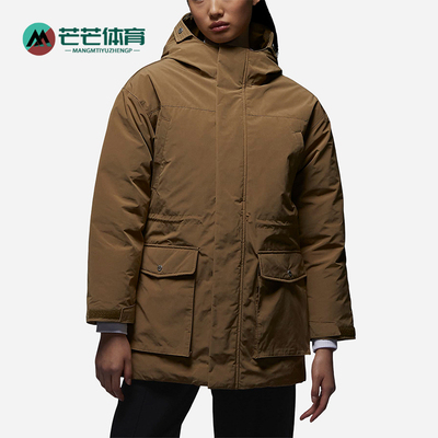 Nike/耐克女士连帽运动羽绒服