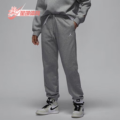 耐克女士束脚休闲长裤常规