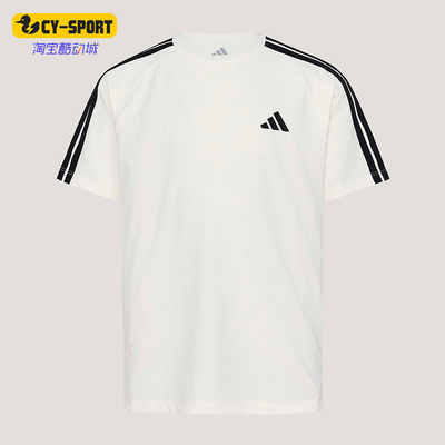 Adidas/阿迪达斯正品夏季儿童透气圆领日常运动轻盈短袖T恤KY8365