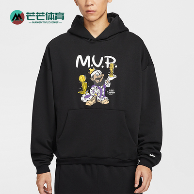 Nike/耐克正品2025冬季款男士日常连帽套头印花卫衣IH8829-010